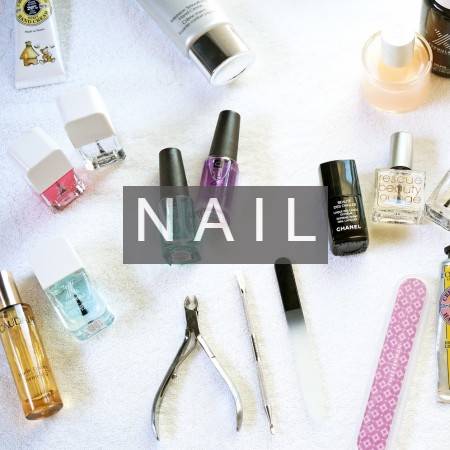 Nail – Basics.pk