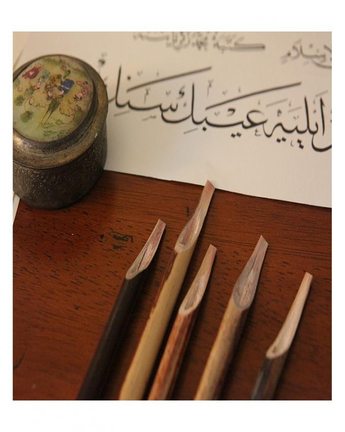 Calligraphy Items – Basics.pk