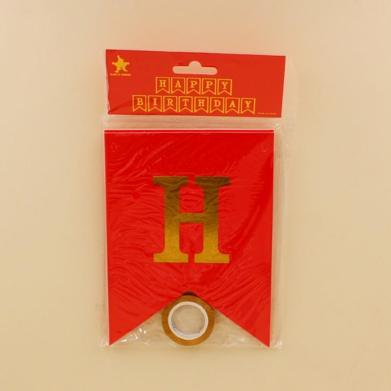 Banner Happy Birthday Red Large – Basics.pk