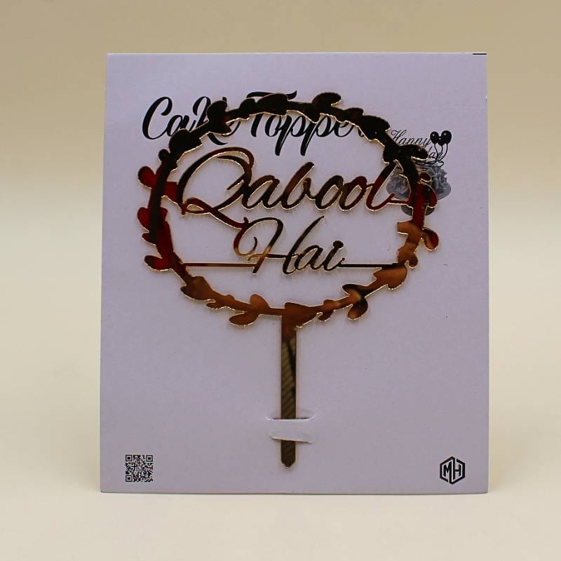 Cake Topper Acrylic Golden Qabool Hai – Basics.pk
